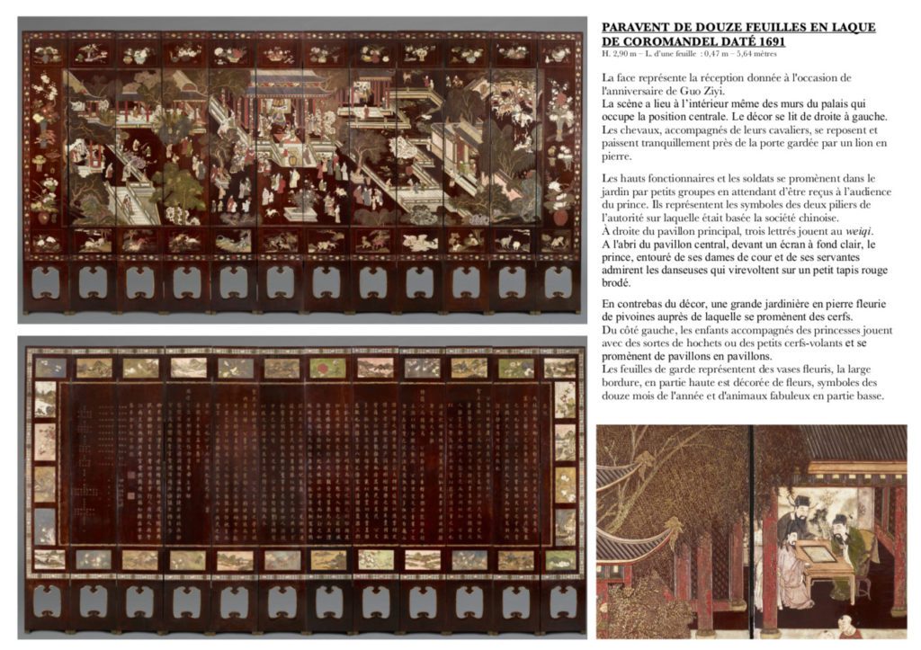 Les paravents en laque de Coromandel - Ateliers Brugier